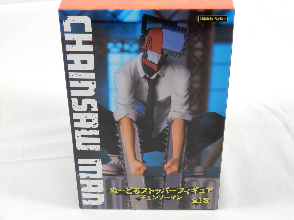 Yahoo!オークション - 06/Y926 未開封 チェンソーマン ぬーどるストッ...