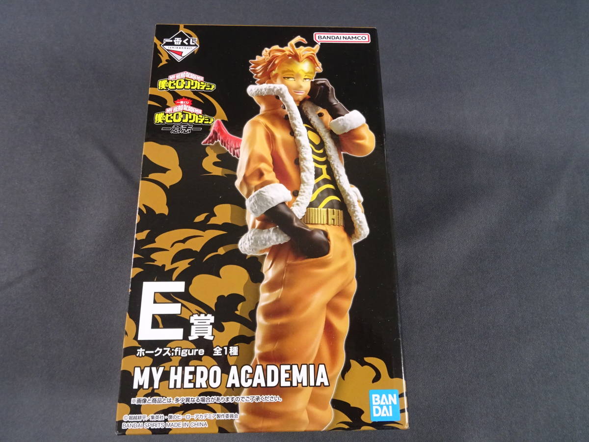 Yahoo!オークション - 06/S024 一番くじ 僕のヒーローアカデミア 意志 ...