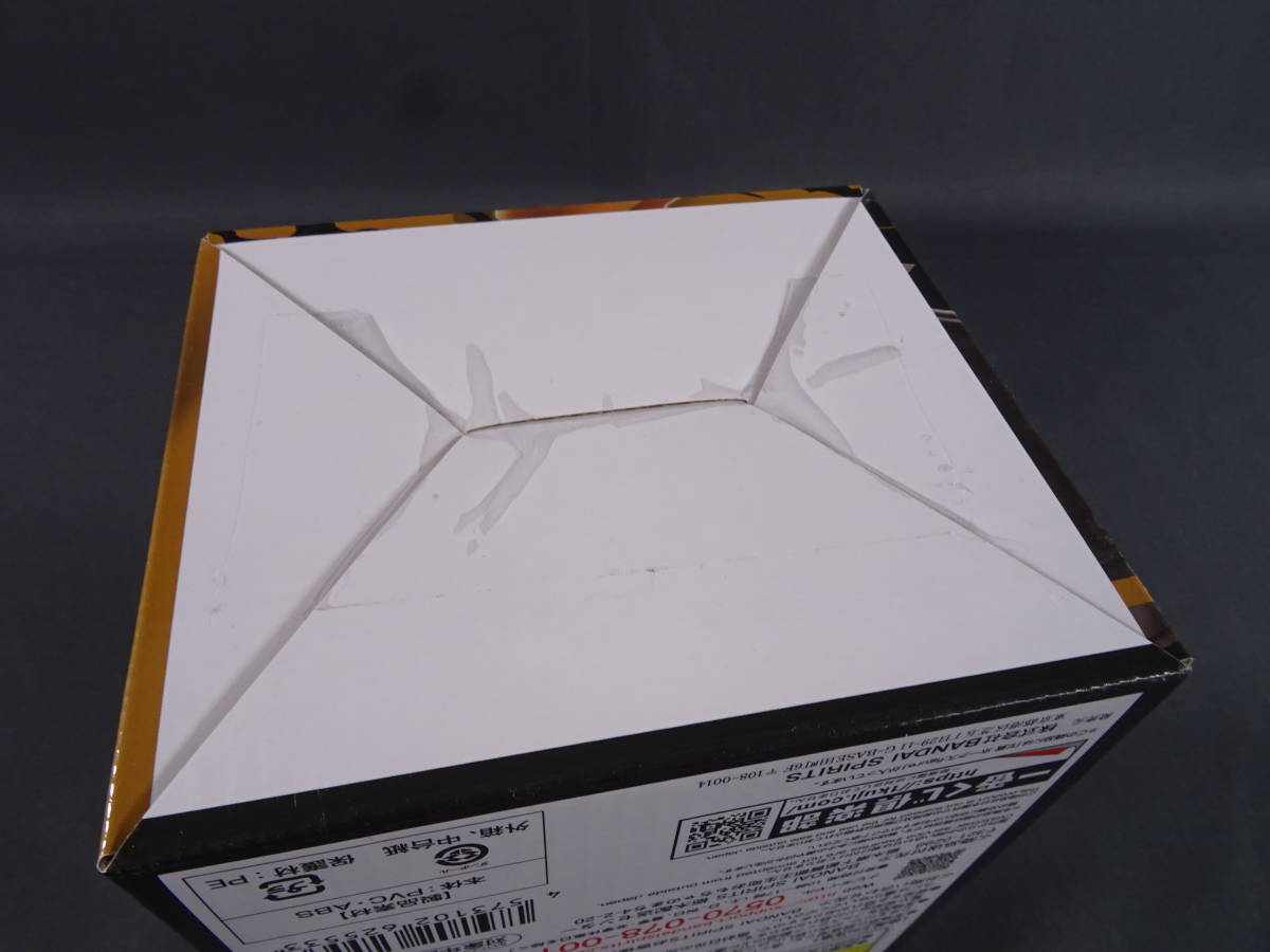 Yahoo!オークション - 06/S024 一番くじ 僕のヒーローアカデミア 意志 ...