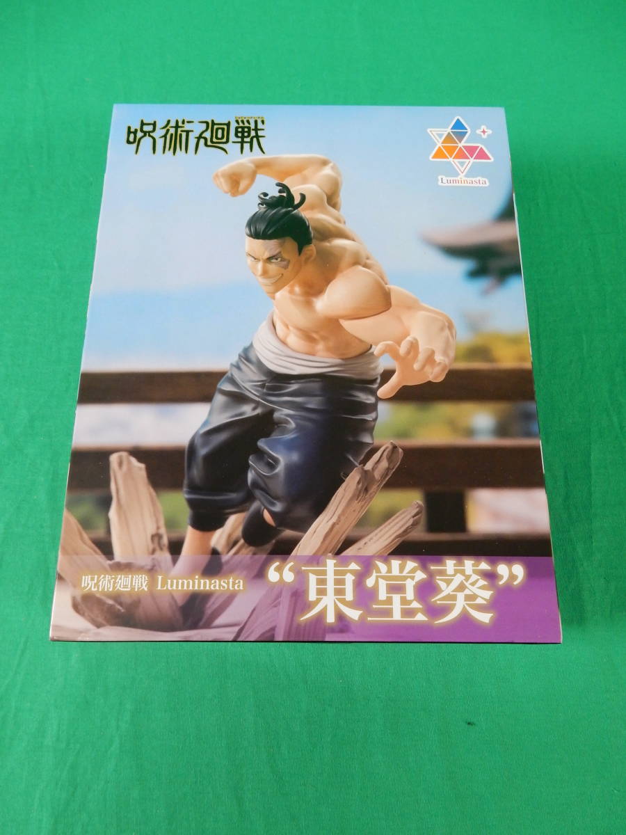 Yahoo!オークション - 06/A724 呪術廻戦 Luminasta 東堂葵 フィギュア ...