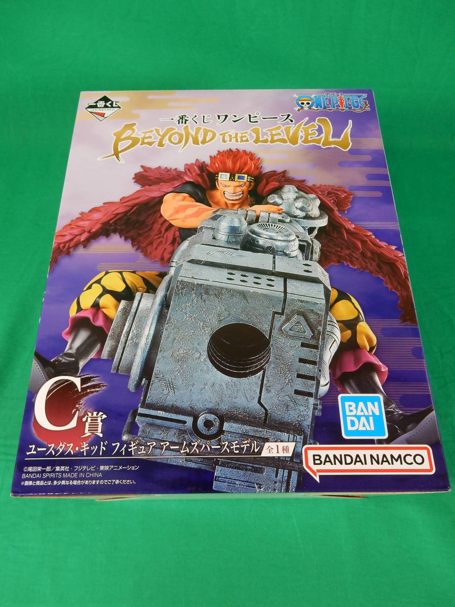 Yahoo!オークション - 09/A384 一番くじ ワンピース BEYOND THE LEVEL ...