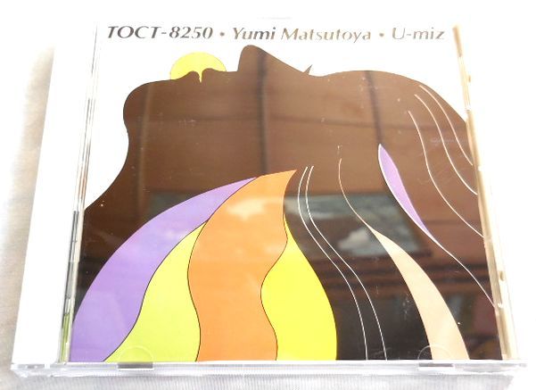 Yahoo!オークション - 美品中古CD 東芝EMI CD 「U-miz」 YUMI MATSUTO...