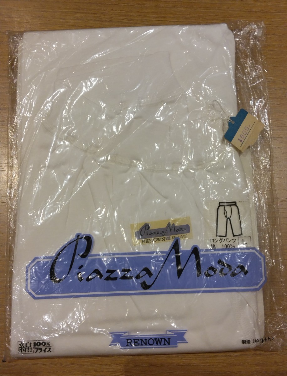 Yahoo!オークション - 《新品》RENOWN メンズ ロングパンツ Lサイズ ホ...