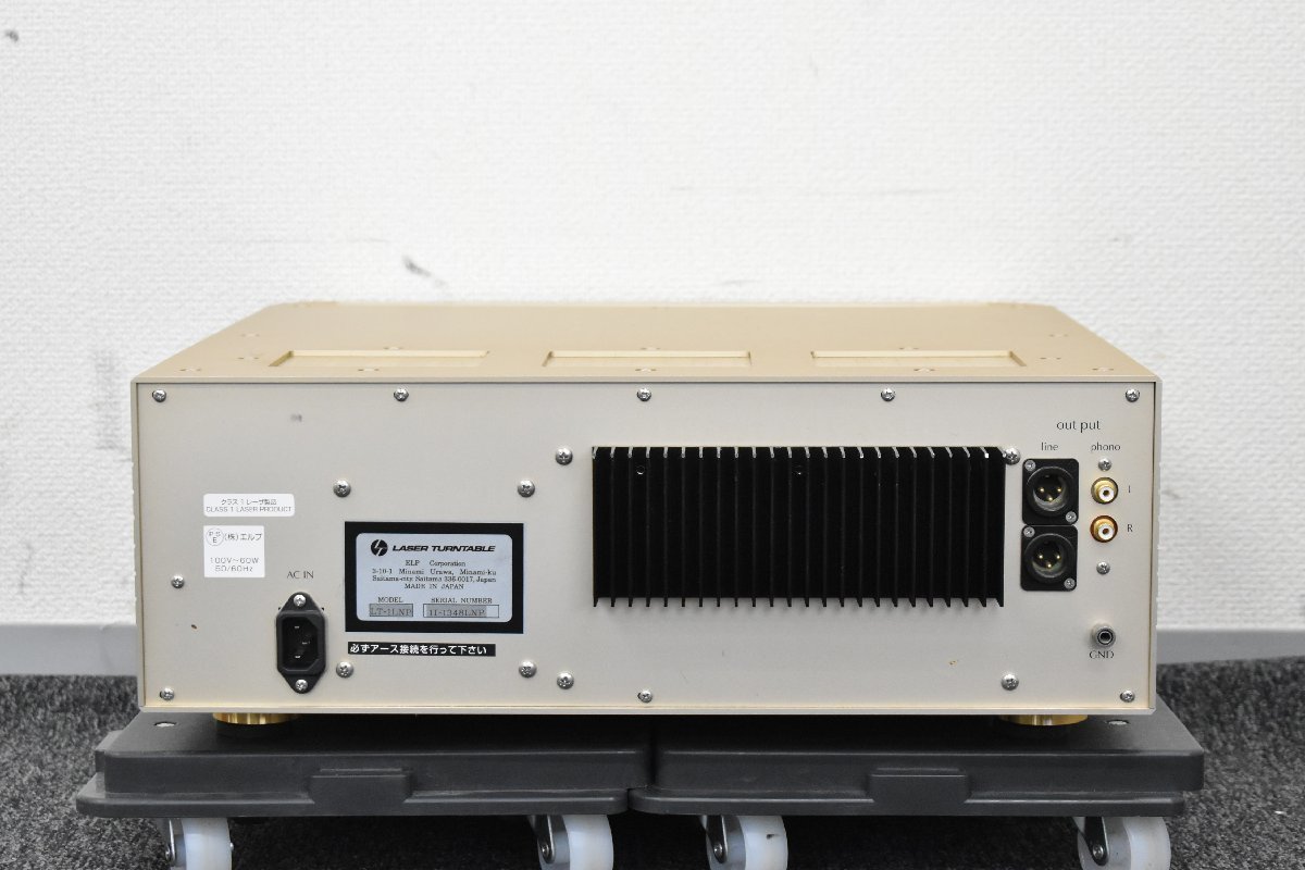 Yahoo!オークション - Σ6994 中古 ELP エルプ レーザーターン Yahoo!オークション - Σ6994 中古 ELP エルプ レーザーターン