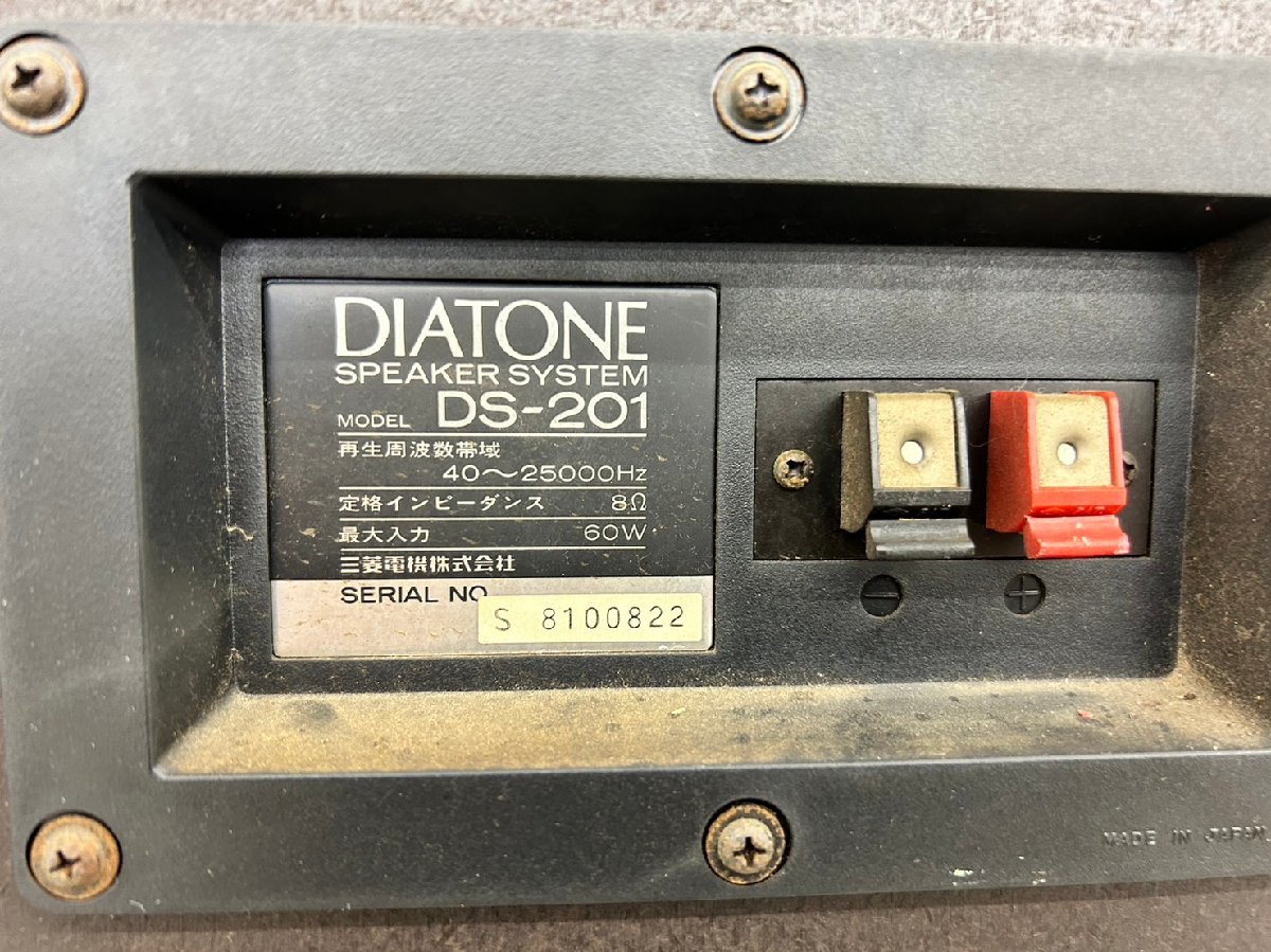 Yahoo!オークション - t866 ジャンク DIATONE ダイアトーン DS-201 ペ...