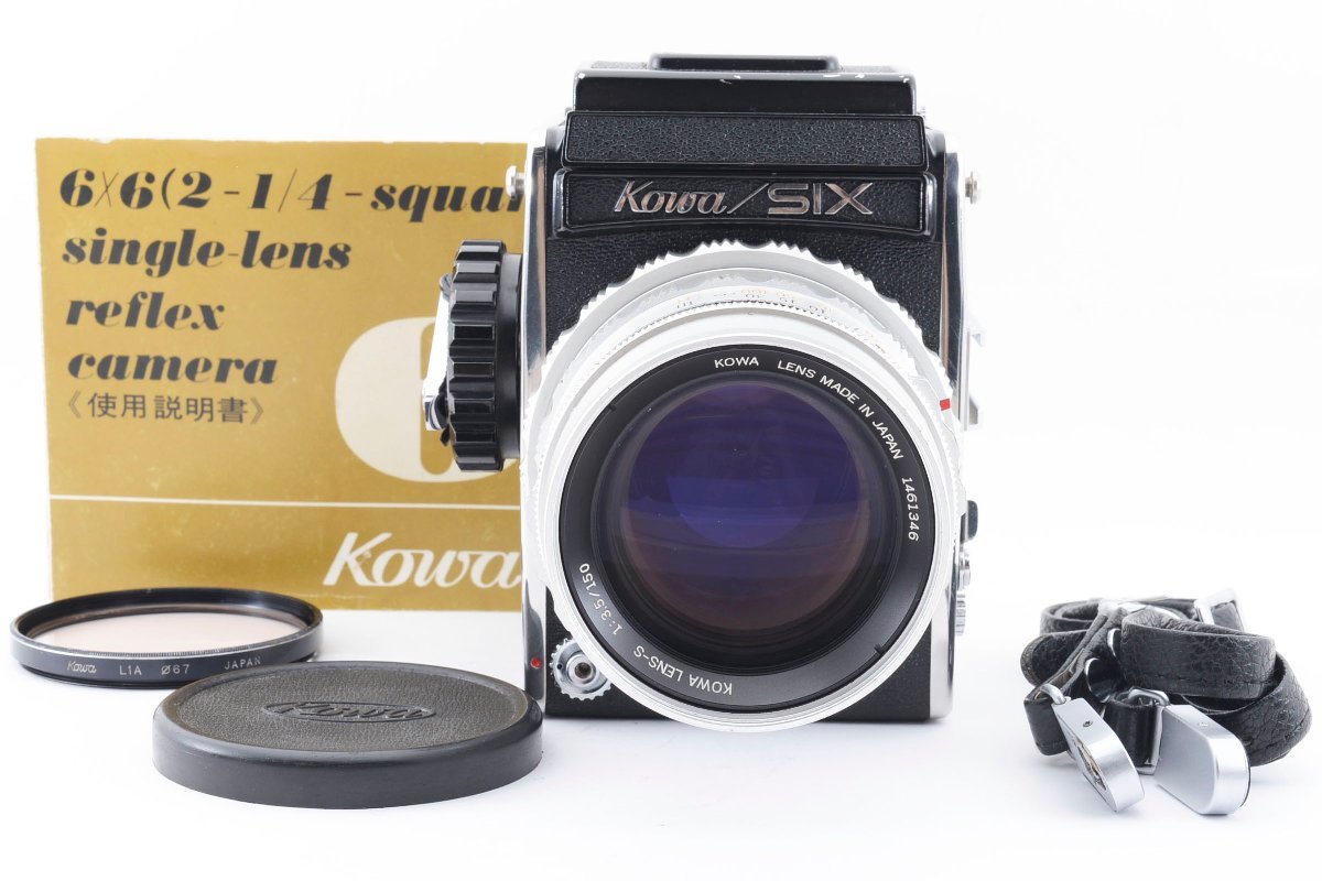 Yahoo!オークション - 【美品】コーワシックス Kowa Six 6x6 中判カメ...