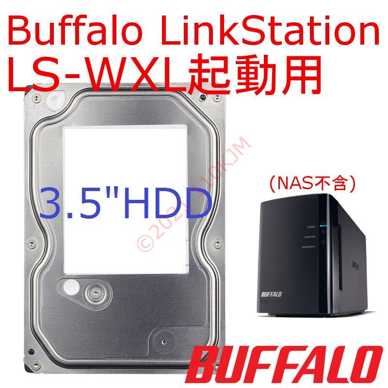Yahoo!オークション - 動作品 3.5" HDD Buffalo NAS LS-WXL用