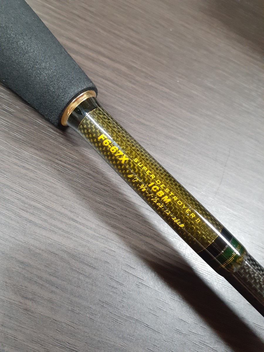 Yahoo!オークション - 【美品】Megabass デストロイヤー F6-67X メガ...