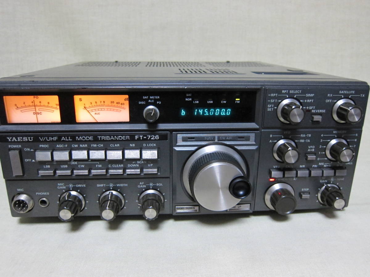 Yahoo!オークション - ヤエス V/UHF オールモード トランシーバー FT-7...