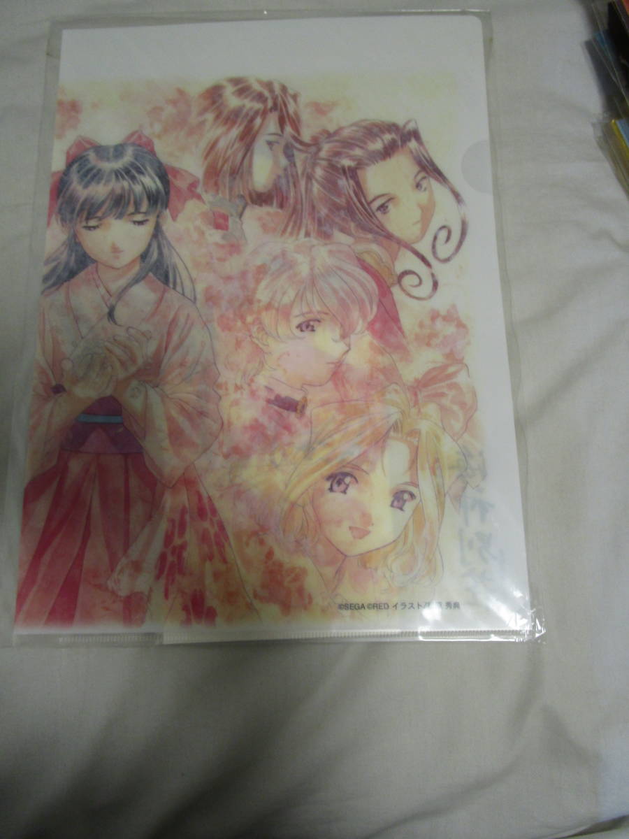 Yahoo!オークション - 【わ6551】サクラ大戦歌謡ショウ 海神別荘ク...