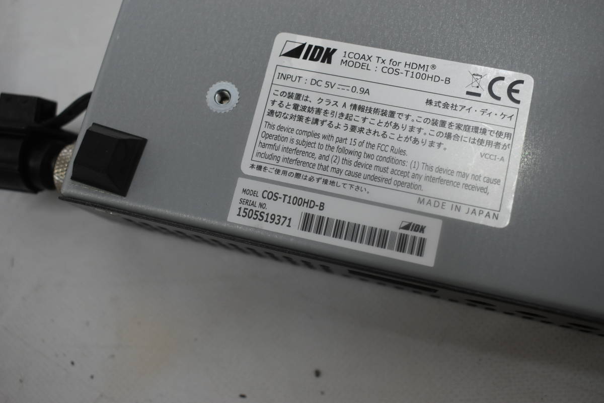 Yahoo!オークション - IDK アイ・ディ・ケイ COS-T100HD-B 2台 HDMI単...