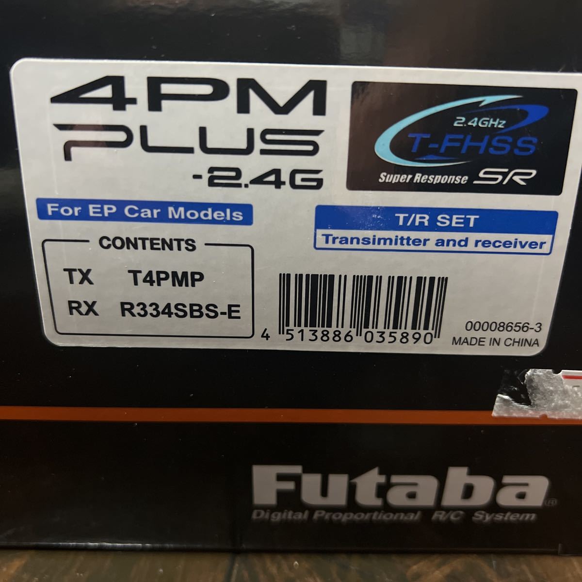 未使用 動作確認のみ フタバ Futaba 4PM PLUS 2.4G ｜代購幫