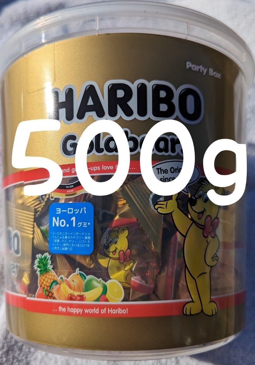 コストコ ハリボー グミ 500g｜PayPayフリマ