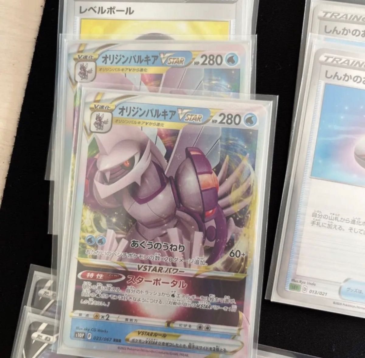 ポケモンカード デッキプレイマット付き|Yahoo!フリマ(旧 ポケモンカード デッキプレイマット付き|Yahoo!フリマ(旧