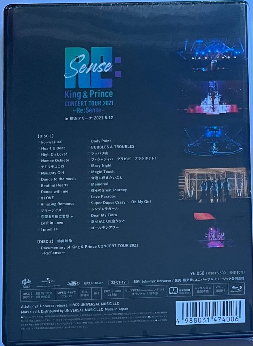 代購代標第一品牌-樂淘letao-【未開封】blu Ray 2枚組 Kingandprince『king&prince Concert Tour