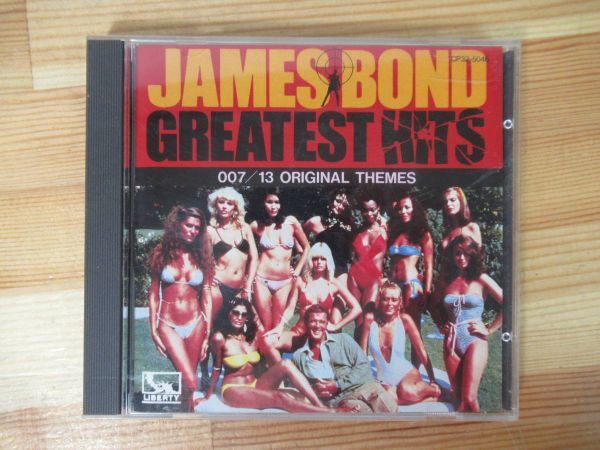 Yahoo!オークション - Q78 ジェーム・スボンド グレイテスト・ヒッツ 0...