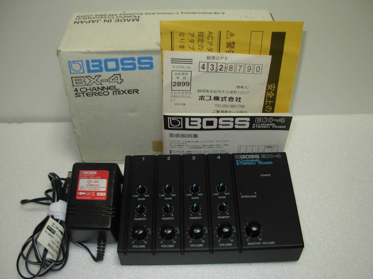 BOSS ボス4チャンネル ステレオ ミキサー BOSS BX-4 STEREO MIXER 完動品(ミキサー)｜売買されたオークション情報、yahooの商品情報をアーカイブ公開 ...