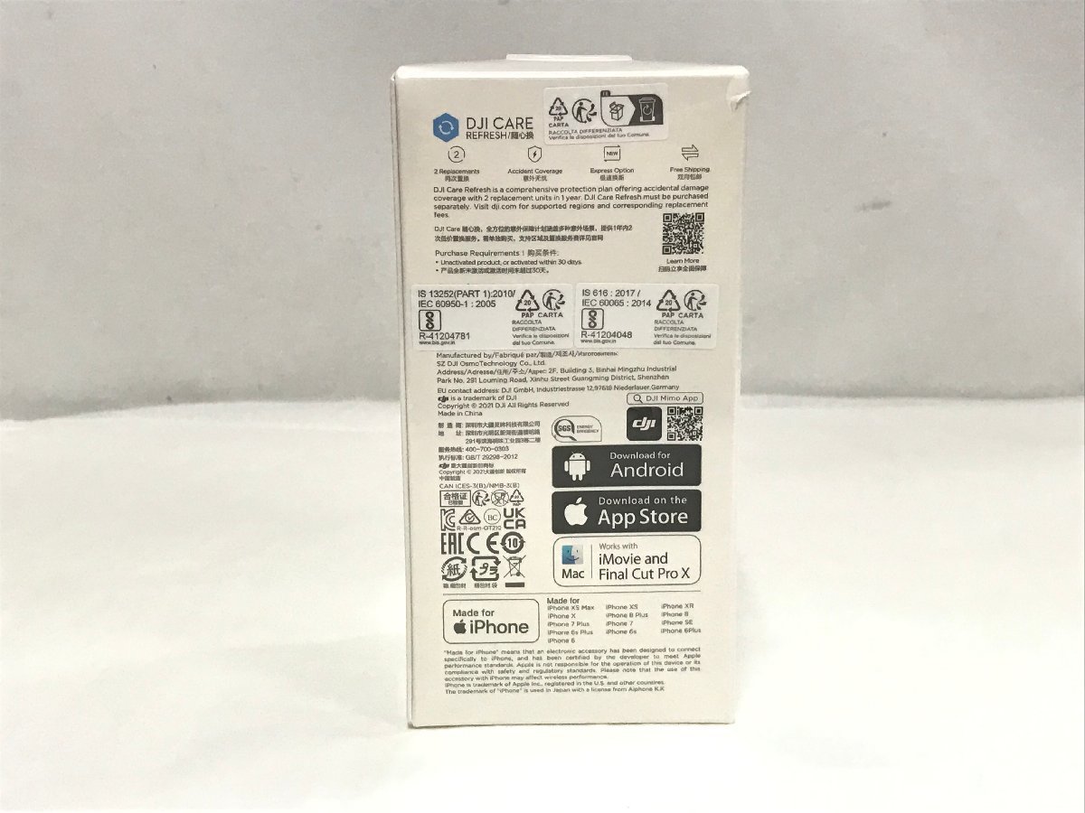 Yahoo!オークション - DJI ジンバルカメラ POCKET2 CREATOR COMBO OP2...