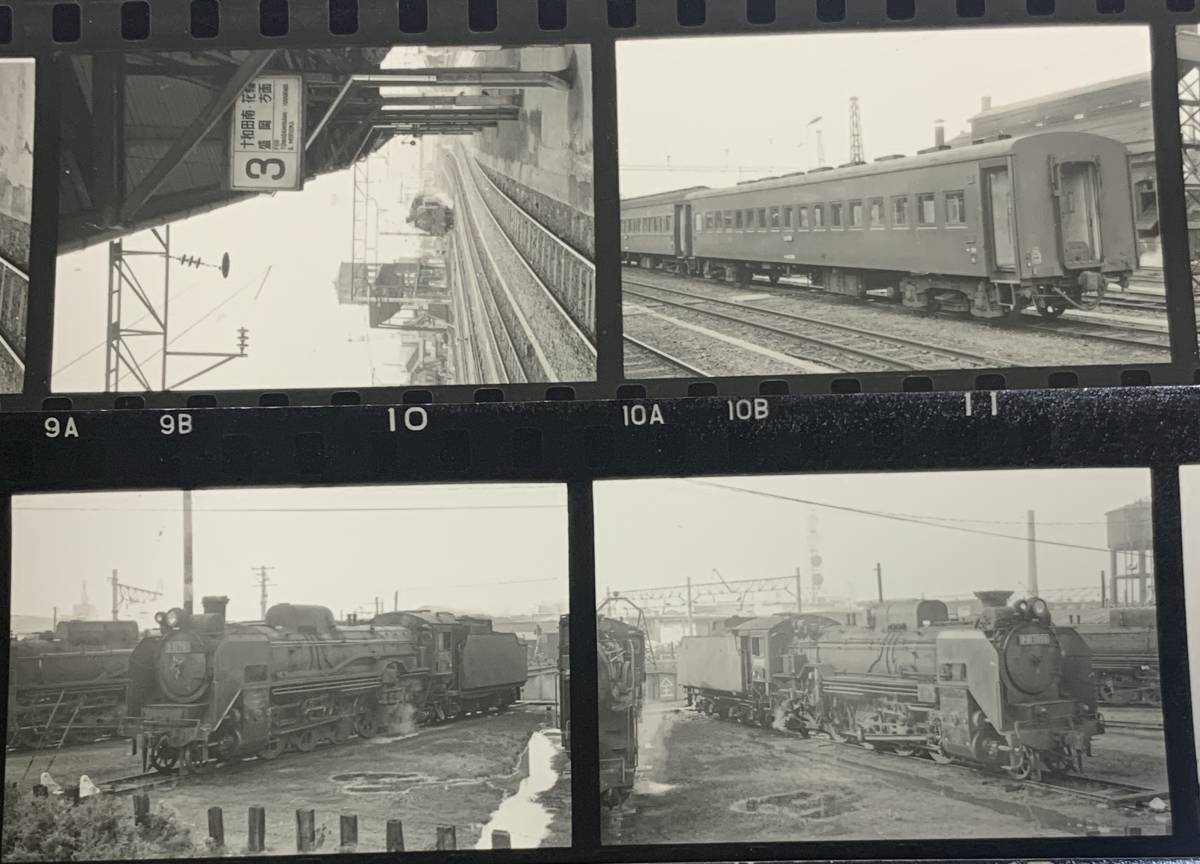 Yahoo!オークション - 古い 鉄道写真 ネガフィルム『昭和40年代 C11 D...
