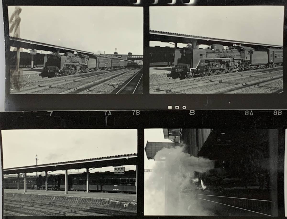 代購代標第一品牌－樂淘letao－＊古い 鉄道写真 ネガフィルム『昭和40年代 C57 C58 C61 D51 蒸気機関車 特急ひたち 秋田駅 奥羽本線 山形県 国鉄』