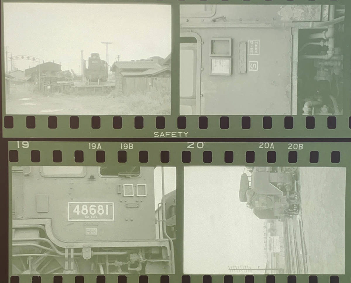 Yahoo!オークション - 古い 鉄道写真 ネガフィルム『昭和40年代 C58 4...
