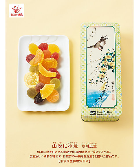 Yahoo!オークション - お中元 高級 三越ギフト 東京国立博物館 山吹に...