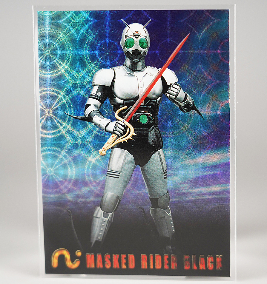 Yahoo!オークション - SP07 サタンサーベル 超 レア キラ カード AMADA...