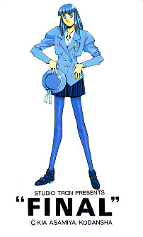 Yahoo!オークション - 3-g13 FINAL テレカ