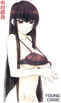 Yahoo!オークション - 3-g4 YOUNGCOMIC 中村卯月_02 テレカ