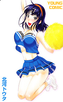 Yahoo!オークション - 3-g4 YOUNGCOMIC 北河トウタ テレカ