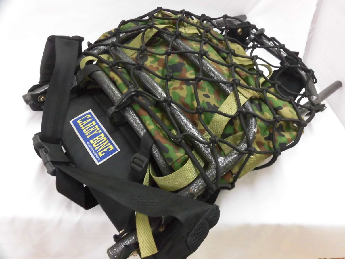 Yahoo!オークション - 36 送120サ 0827%B05 EVERNEW エバニュー キャリ...