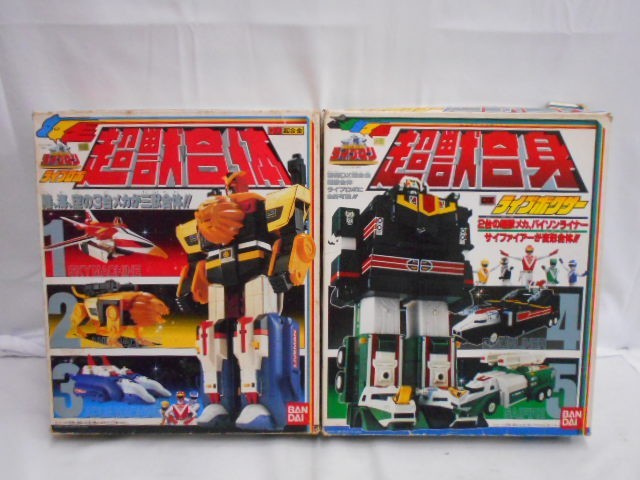 Yahoo!オークション - 30 送120サ 0823%D09 超獣戦隊ライブマン 超獣合...