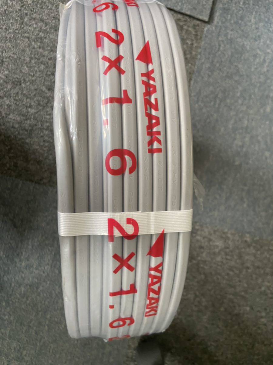 Yahoo!オークション - VVF2x1.6mmケーブル1 巻 YAZAKI 100M