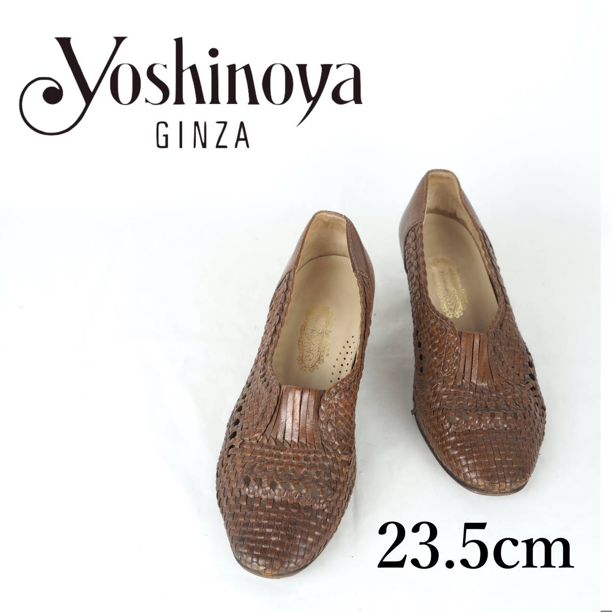 Yahoo!オークション - MK1242 GINZA yoshinoya 銀座ヨシノヤ レディー...