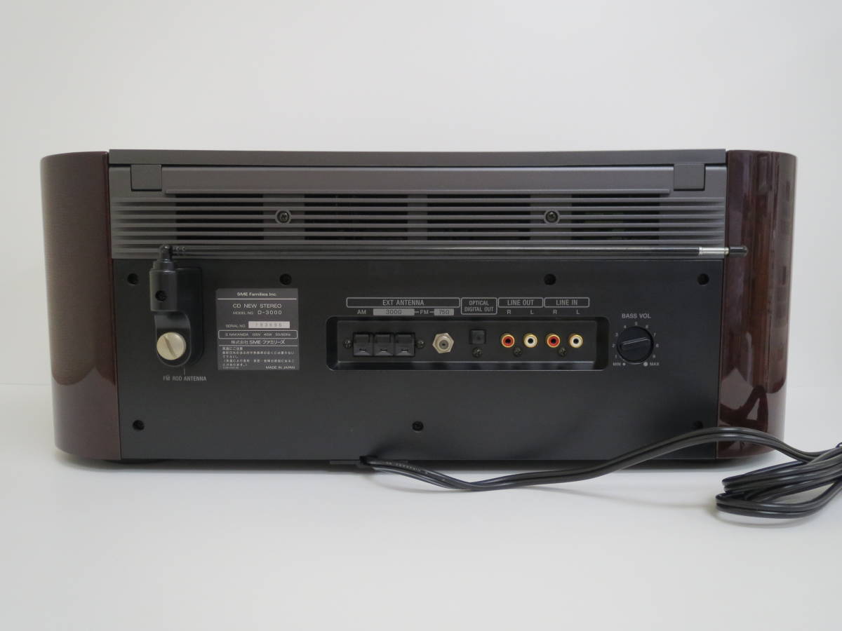 Yahoo!オークション - SONY ソニー セレブリティ D20A D-3000 CDステレ...