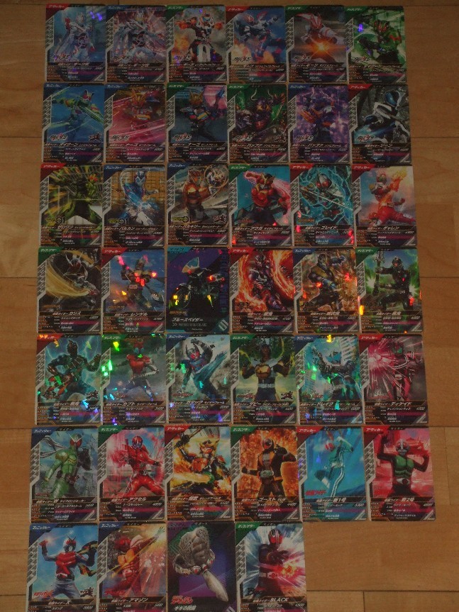 Yahoo!オークション - 即決【最新GL02弾】GL02-001LR 仮面ライダーギ...