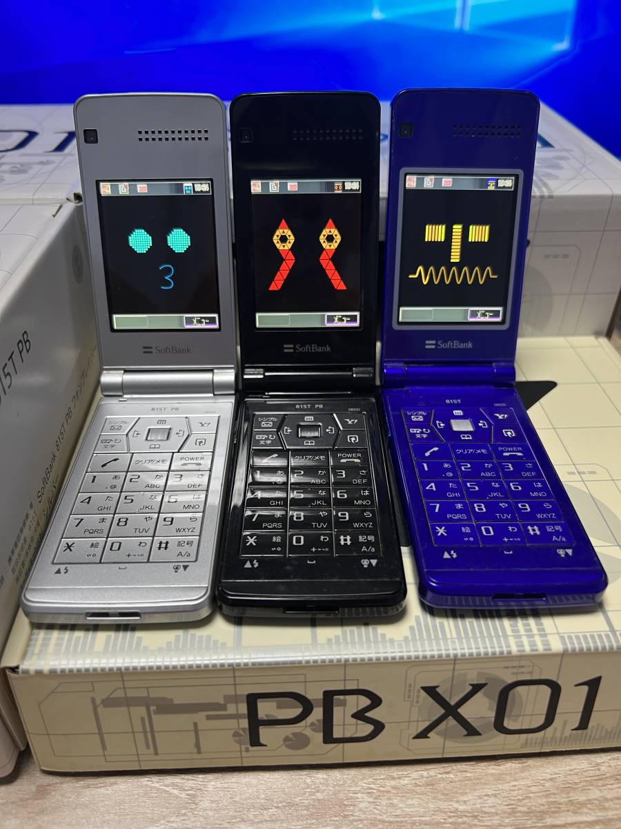 Yahoo!オークション - 激レア ケータイ捜査官7 SoftBank 815T Yahoo!オークション - 激レア ケータイ捜査官7 SoftBank 815T