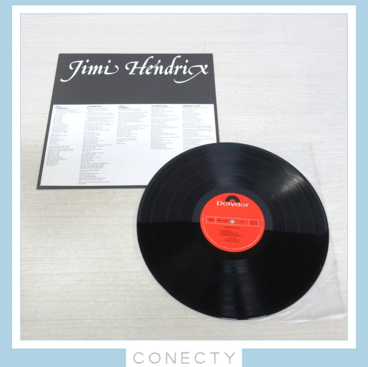 LP レコード ジミ ヘンドリックス / バンド オブ ジプシーズ MPF1078 K5 S2(Jimi Hendrix)｜売買されたオークション情報、yahooの商品情報をアーカイブ公開 ...