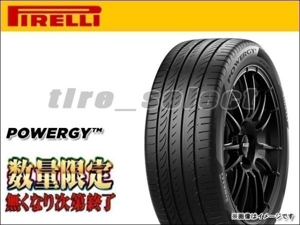Yahoo!オークション - 在庫限 ピレリ パワジー 2023年製 195/65R15 91V...