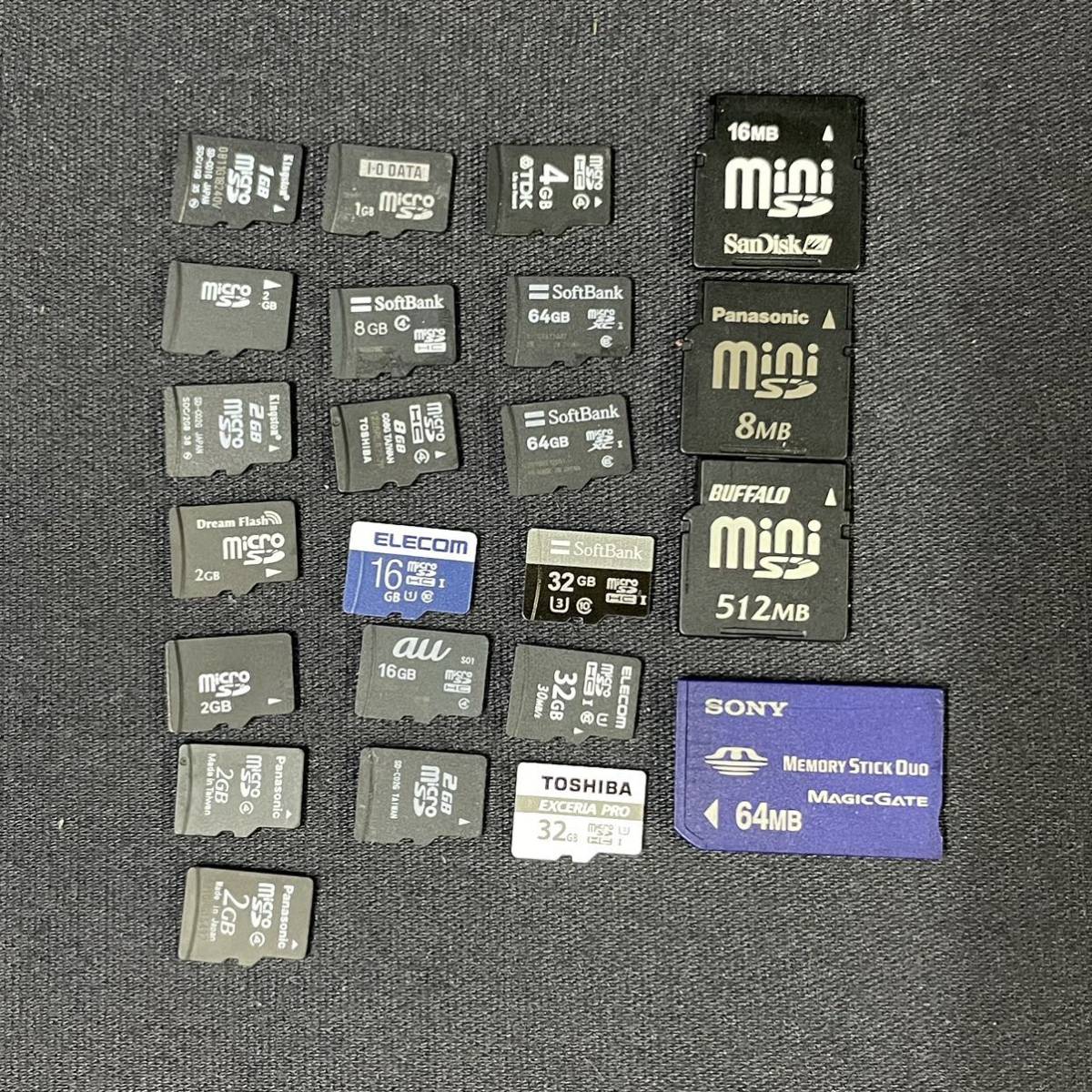 代購代標第一品牌－樂淘letao－microSDカード マイクロSDカード 23枚まとめ 64GB 32GB 16GB 8GB 4GB 2GB 1GB SDHC/miniSDカード ...
