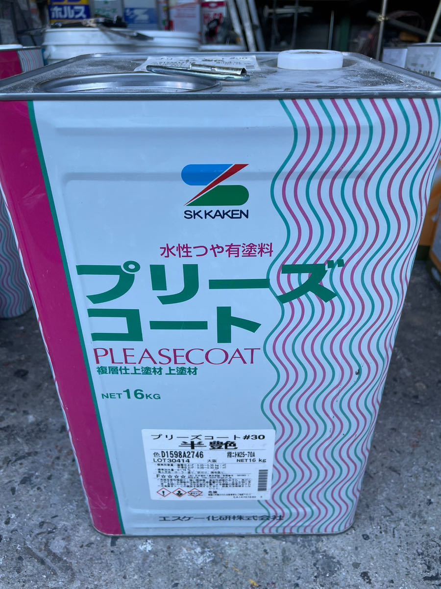 Yahoo!オークション - 未開封 プリーズコート 水性塗料 エスケー化研 2...