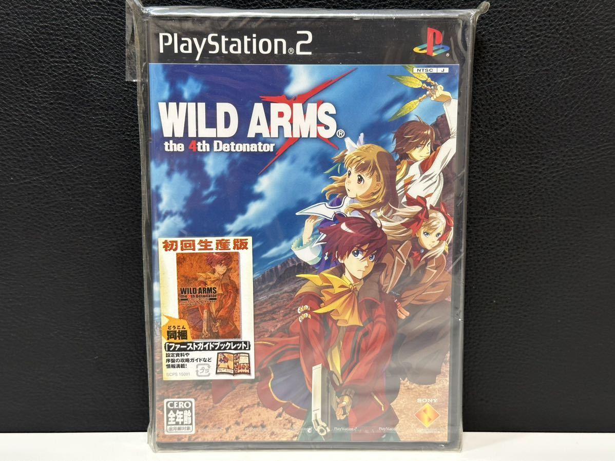Yahoo オークション 未開封品 Ps2 ソフト ワイルドアームズ ザ フォ