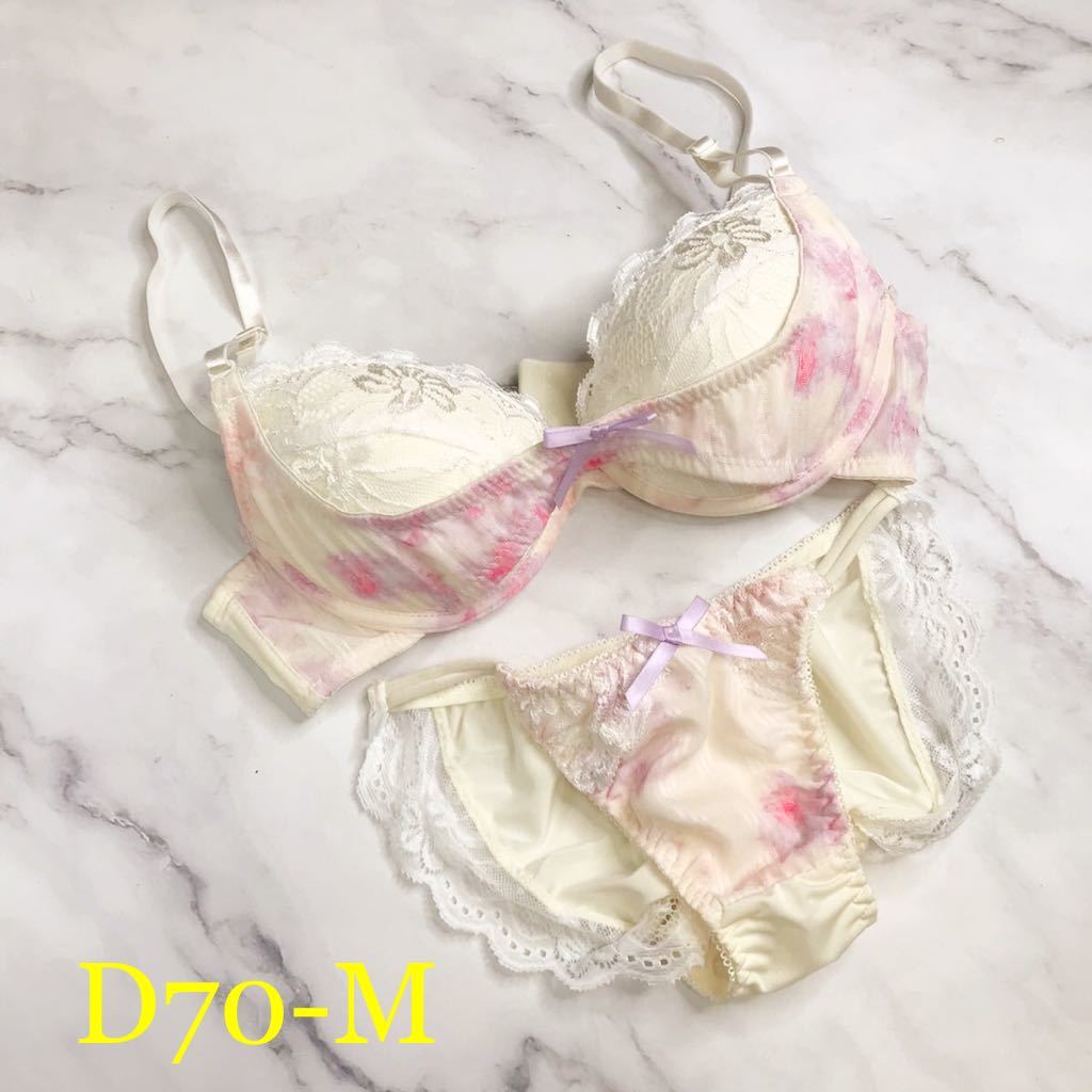 Yahoo!オークション - D70ブラショーツセット 可愛いクリームとピンク...