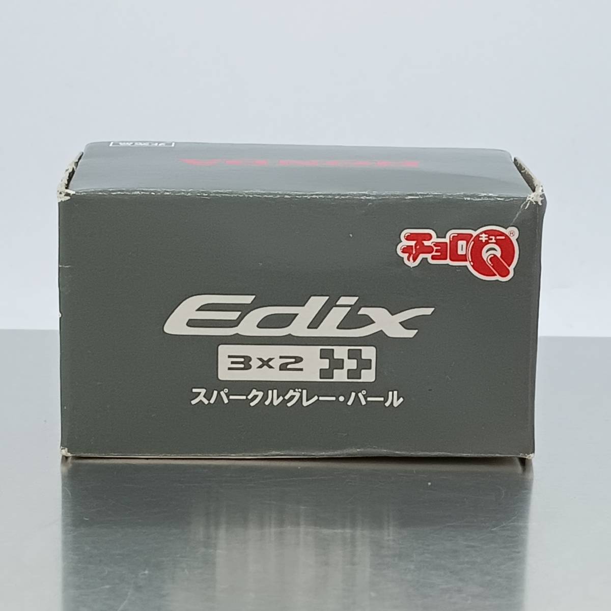 Yahoo!オークション - 【未開封】チョロQ ホンダ Edix スパークルグレ...