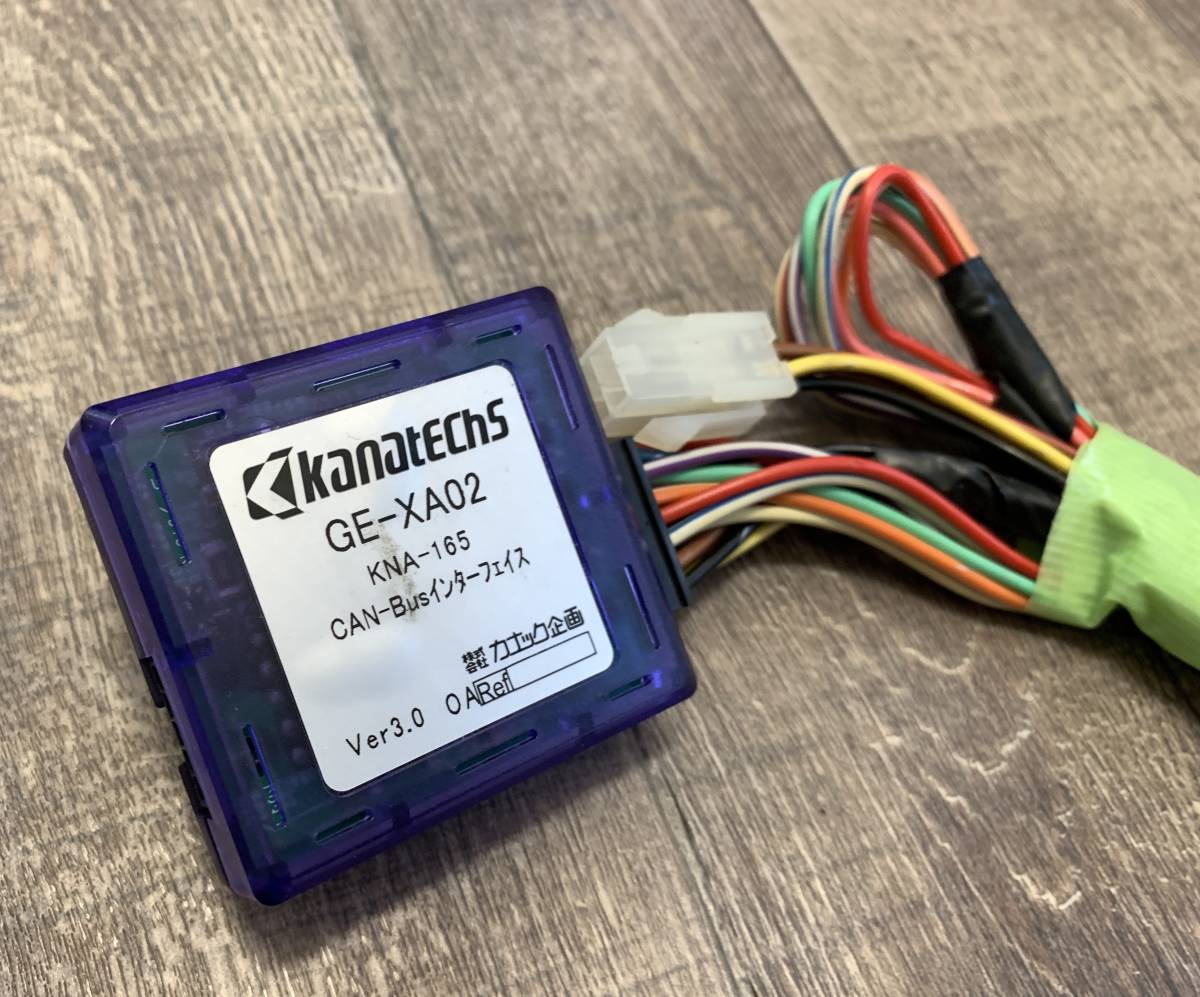 Yahoo!オークション - kanatechs カナテクス CANバスインターフェイス...