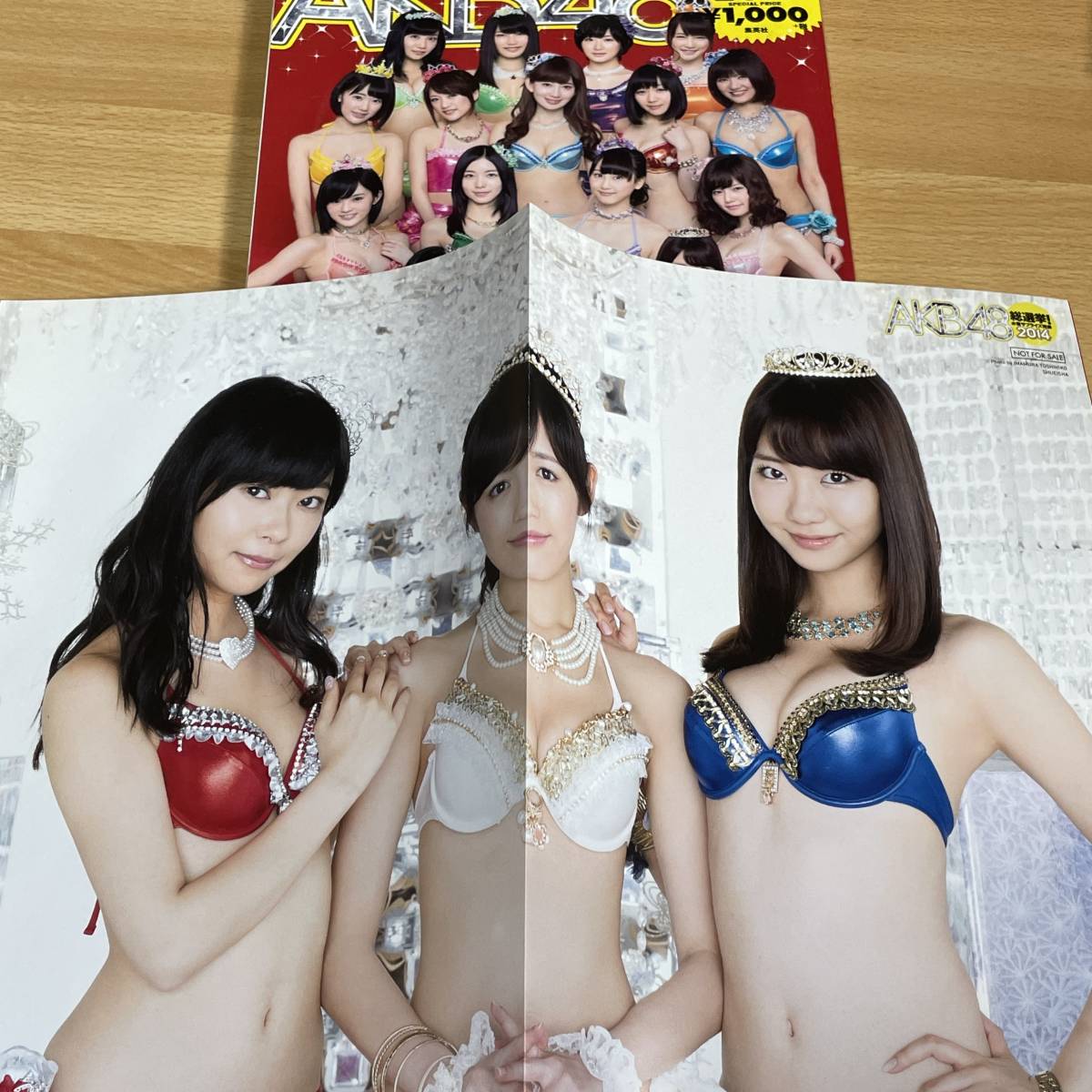 Yahoo オークション 写真集 Akb48総選挙 水着サプライズ発表 2014