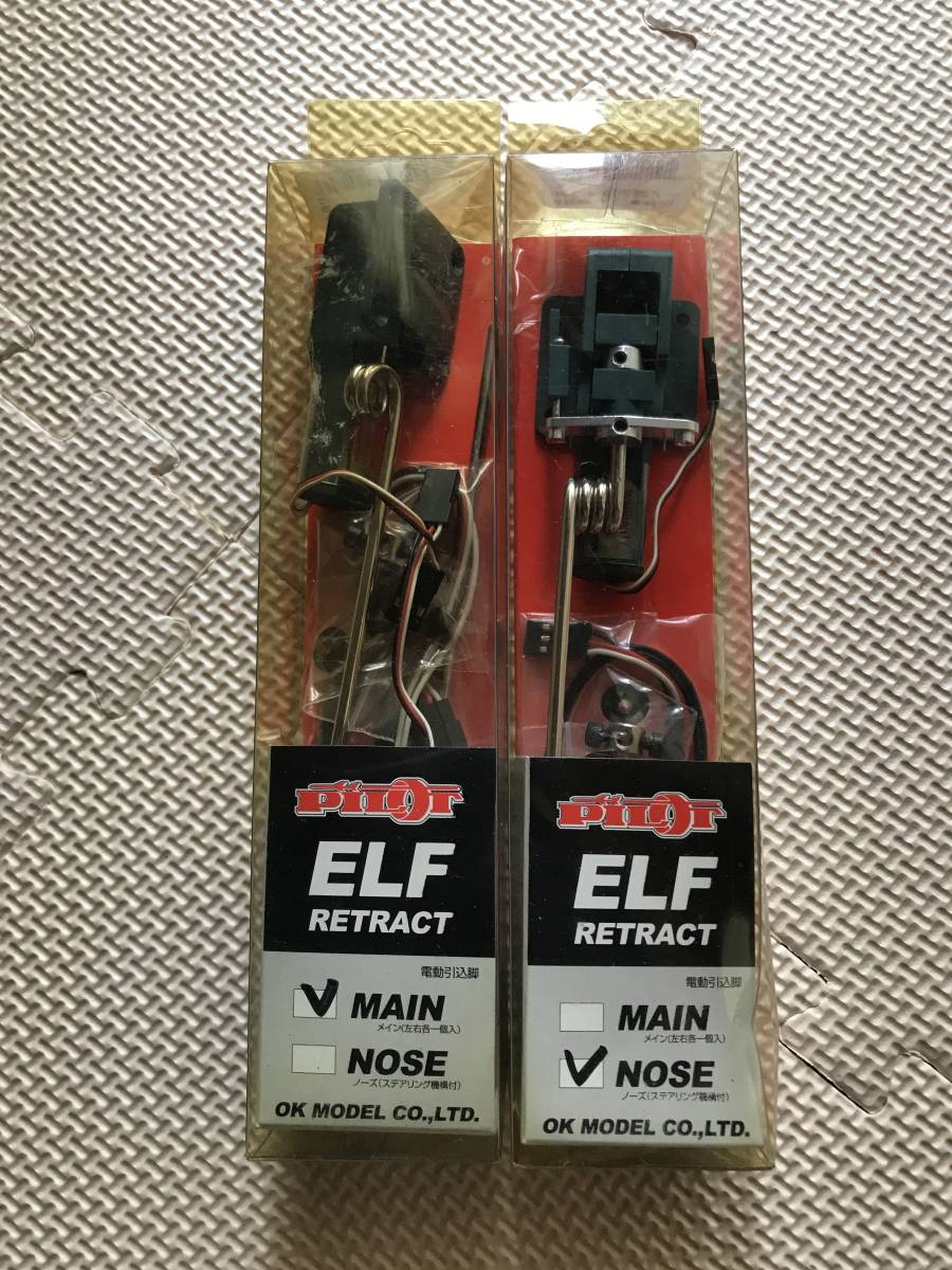 代購代標第一品牌－樂淘letao－OK MODEL ELF RETRACT メインとノーズ未使用