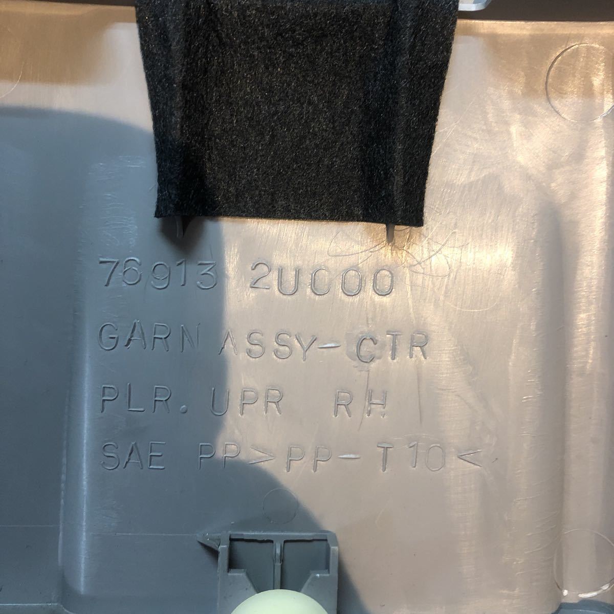 Yahoo!オークション - Z10 AZ10 キューブライダー 右センターBピラーア...