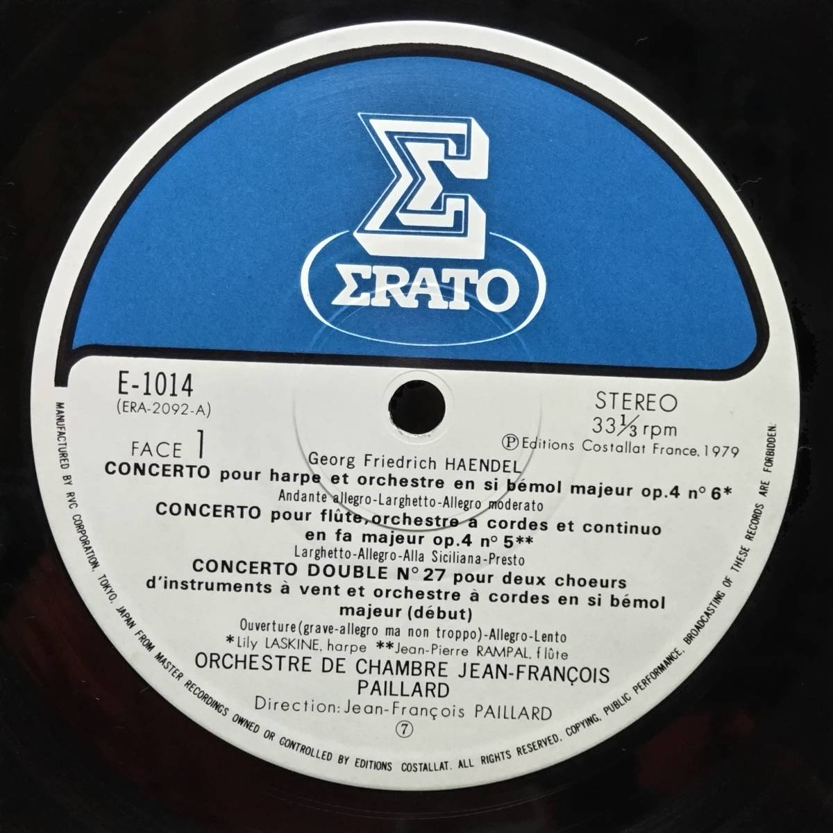 Yahoo!オークション - F336/LP1枚/パイヤール/ヘンデル 協奏曲集