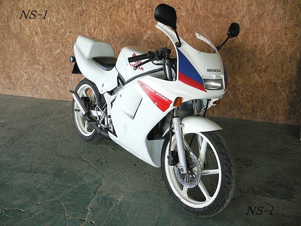 Yahoo!オークション - ホンダ NS-1 NS1 AC12 50㏄ 2スト